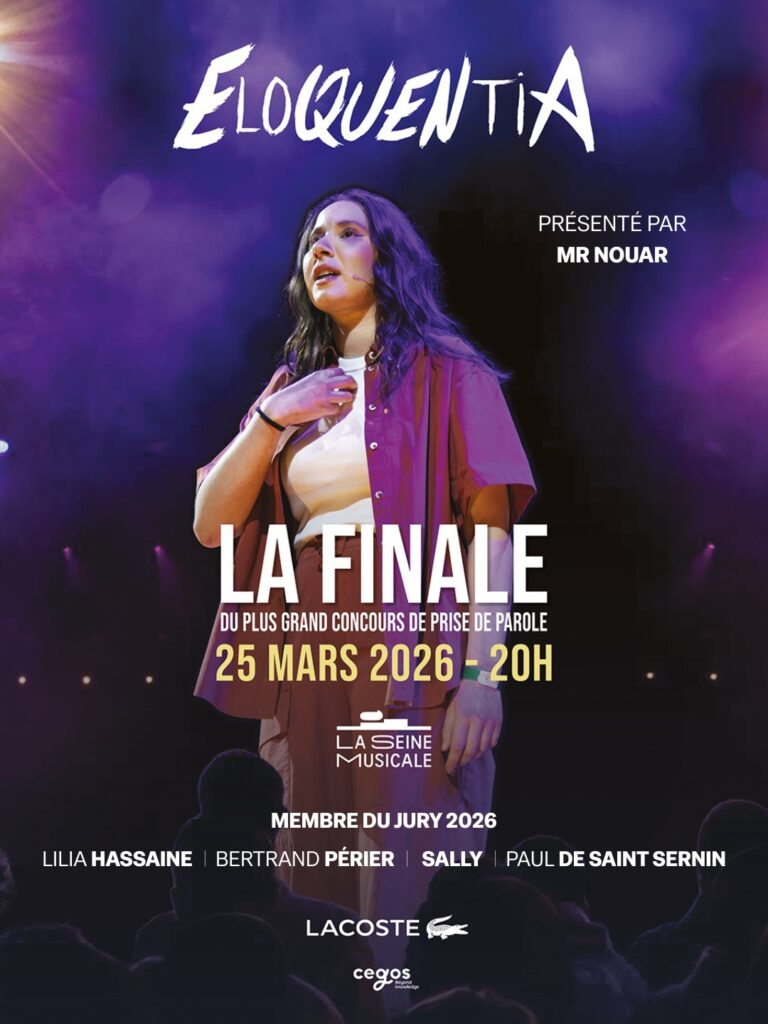 France – Concours Eloquentia : l’Haïtienne Abigaïl Alexandre s’impose ...